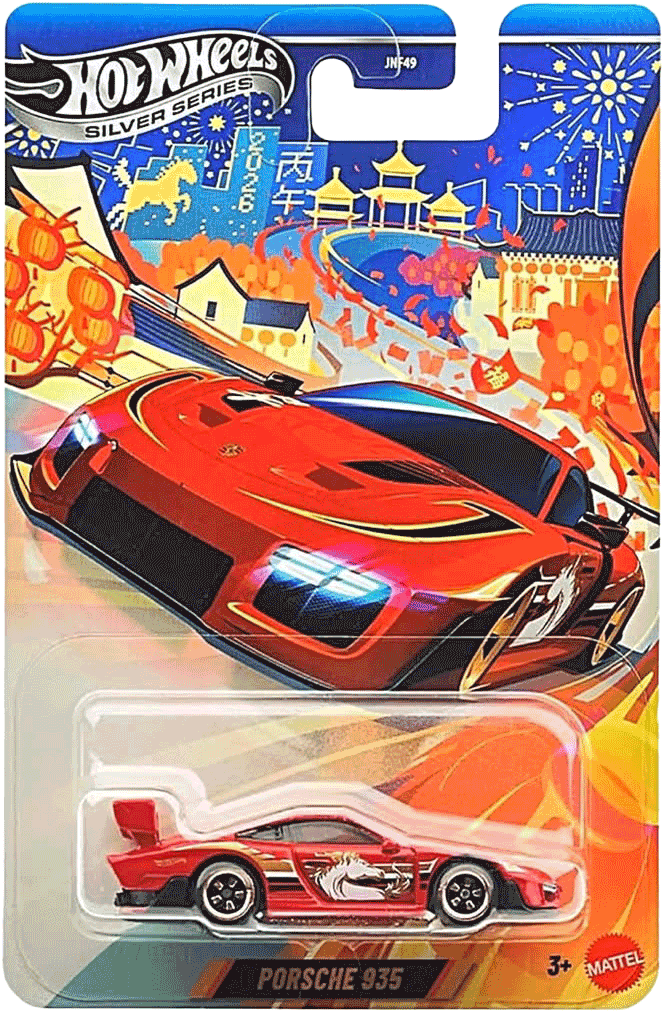 Hot Wheels 2026 Porsche 935 Lunar New Year | Asia Exclusive 1:64 ...
